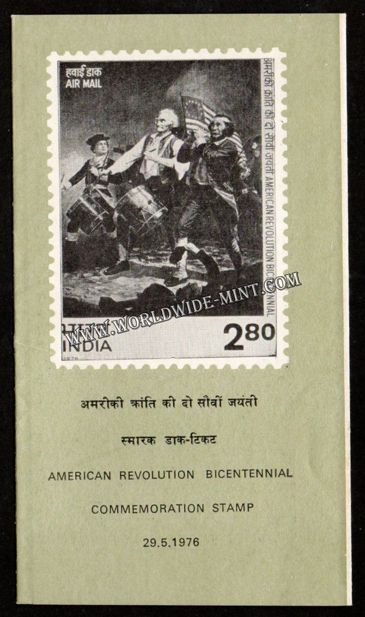 1976 American Revolution Plain Unstamped Brochure – Worldwidemint
