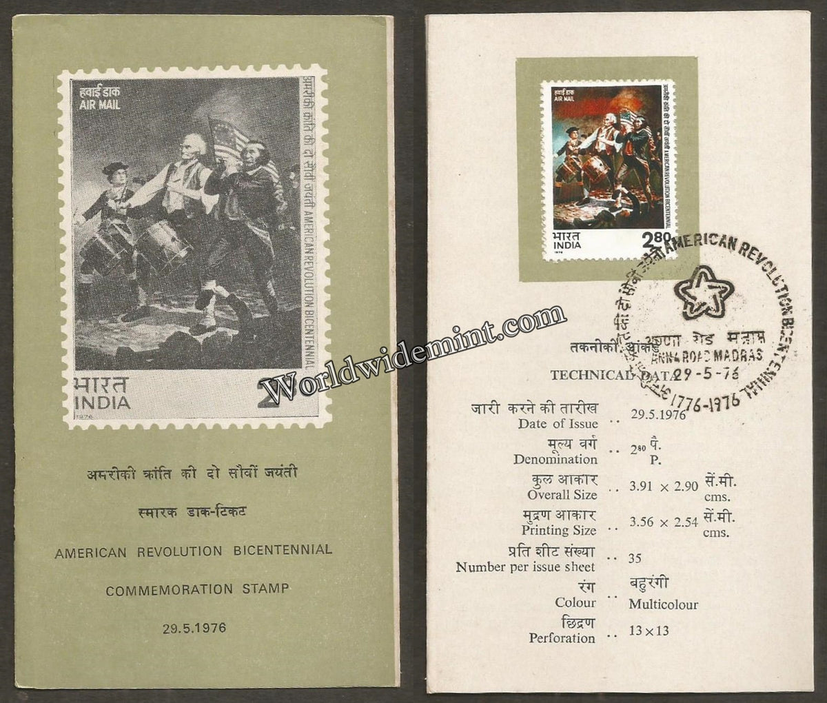 1976 American Revolution Brochure – Worldwidemint