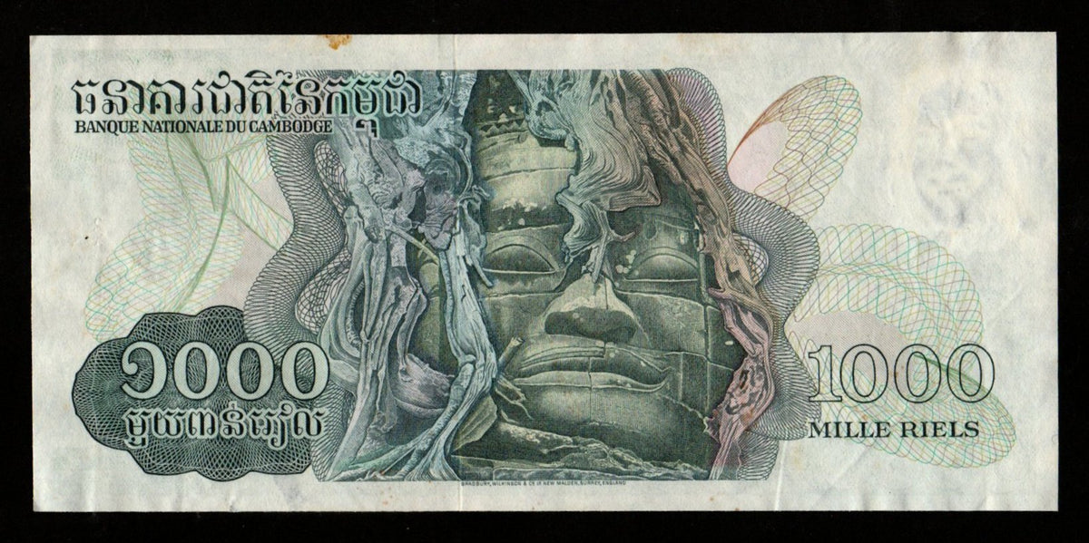 CAMBODIA 1000 RIELS 1973 Fine Bank Note #UCN1003 – Worldwidemint