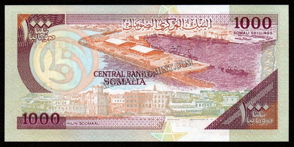 Somalia 1000 Shillings 1996 UNC Bank Note #CN1087 – Worldwidemint