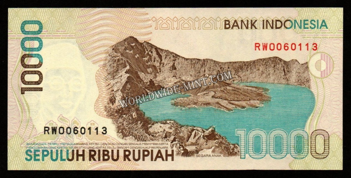 Indonesia 10000 Rupiah 1998 UNC Banknote N#203620 – Worldwidemint