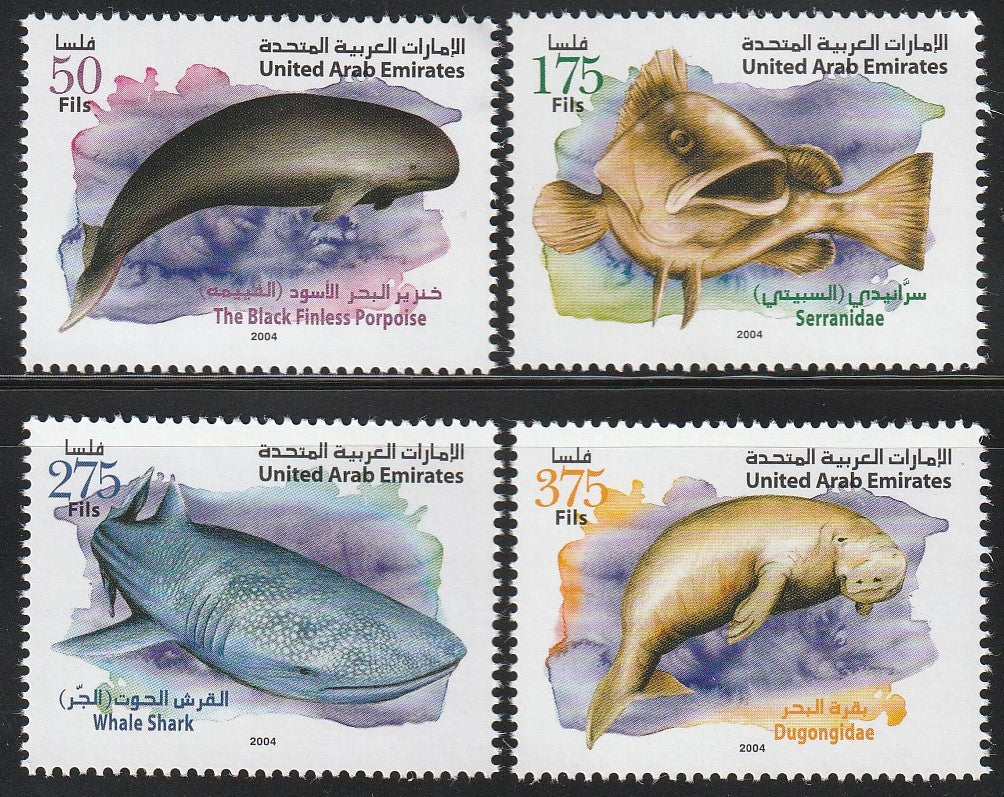 2004 United Arab Emirates (UAE) Endangered or Extinct Fauna of the Ara ...