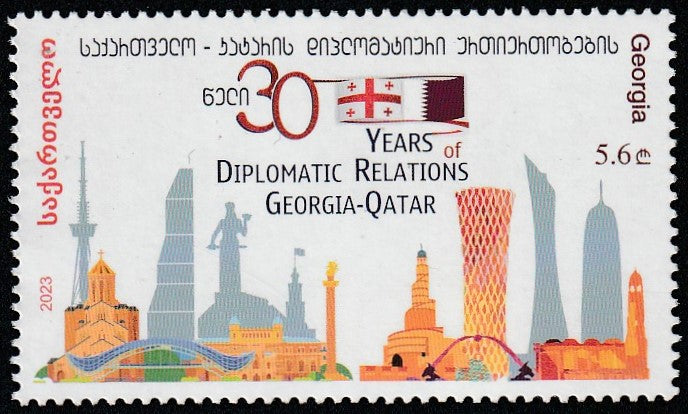 2023 Georgia The 30th Anniversary of Diplomatic Relations with Qatar ...