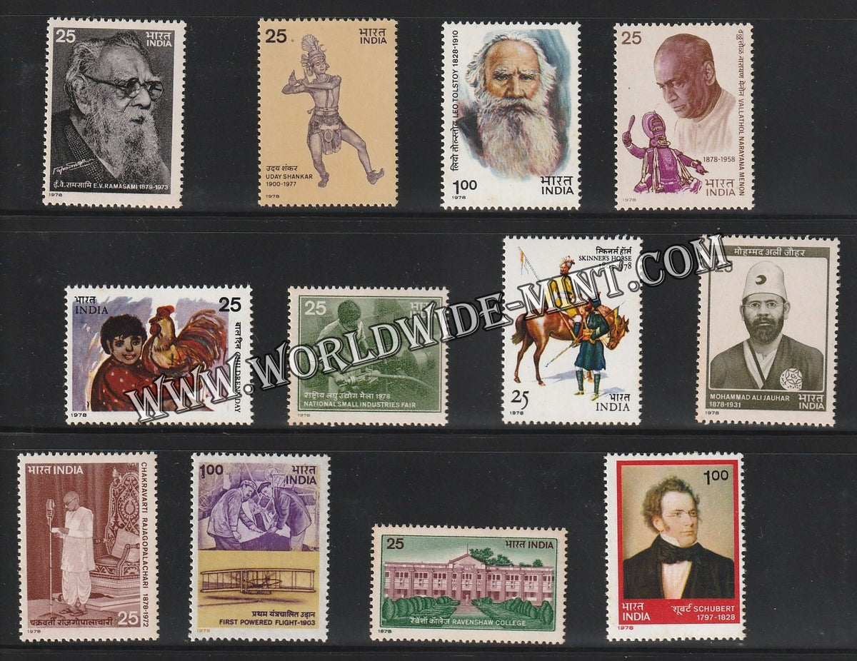 1978 INDIA Complete Year Pack MNH – Worldwidemint