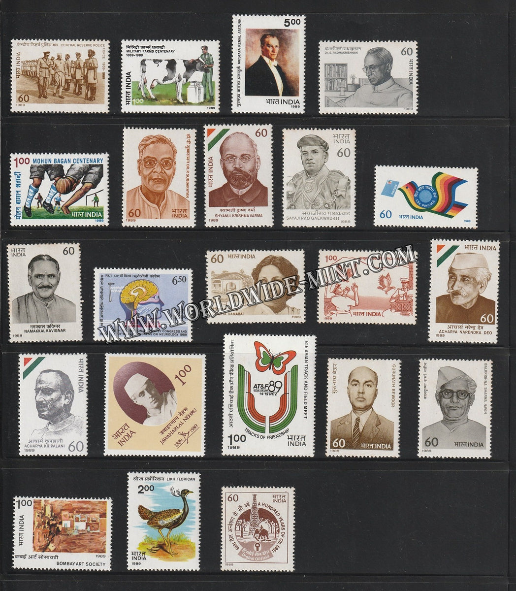 1989 INDIA Complete Year Pack MNH – Worldwidemint