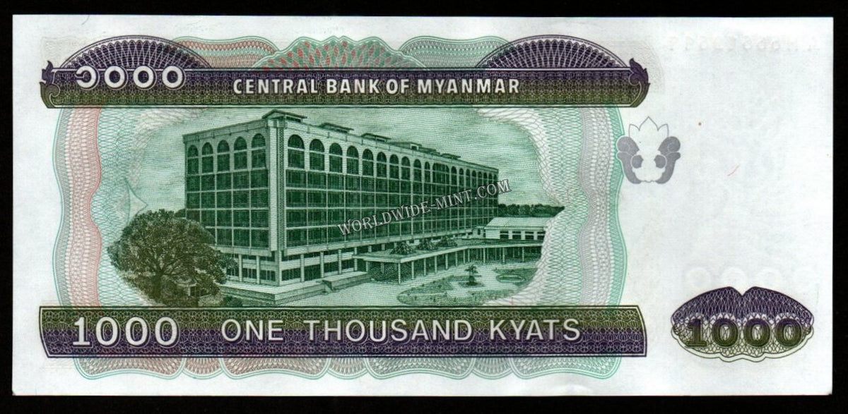 MYANMAR (Burma) 1000 KYAT - 2004 UNC Banknote N#204482 – Worldwidemint