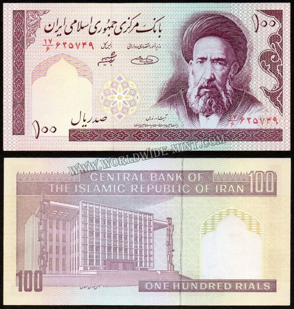 Currency Notes – Worldwide-mint