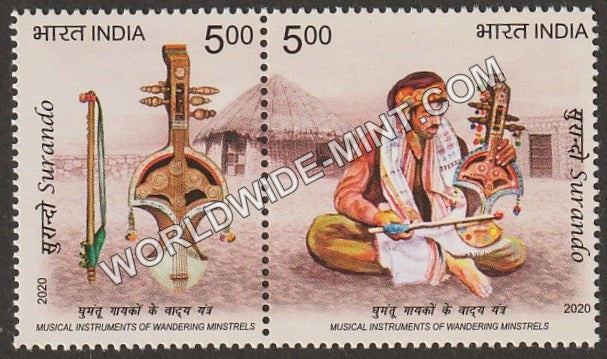 2020 Musical Instruments of Wandering Minstrels-Surando – Worldwidemint