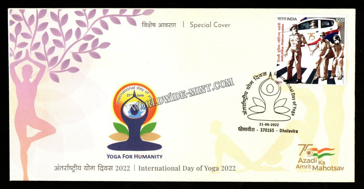 2022 Yoga for Humanity- International Day of Yoga Special Cover (21.06 ...