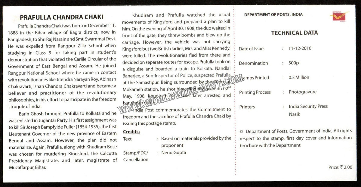 2010 INDIA INDIA Prafulla Chandra Chaki Plain Unstamped Brochure ...