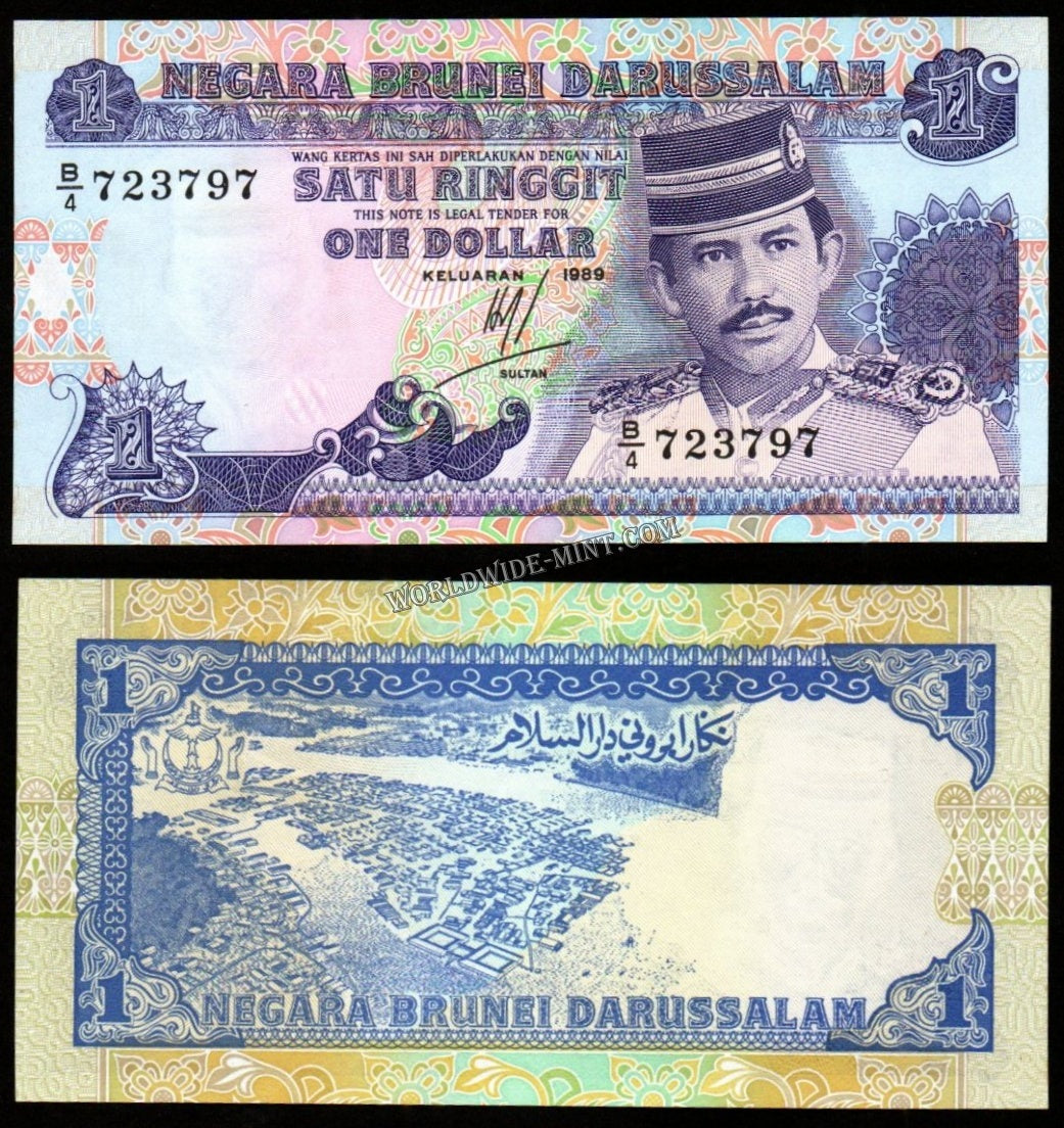 Brunei 1 Dollar 1989 XF+ Bank Note #UCN267 – Worldwidemint