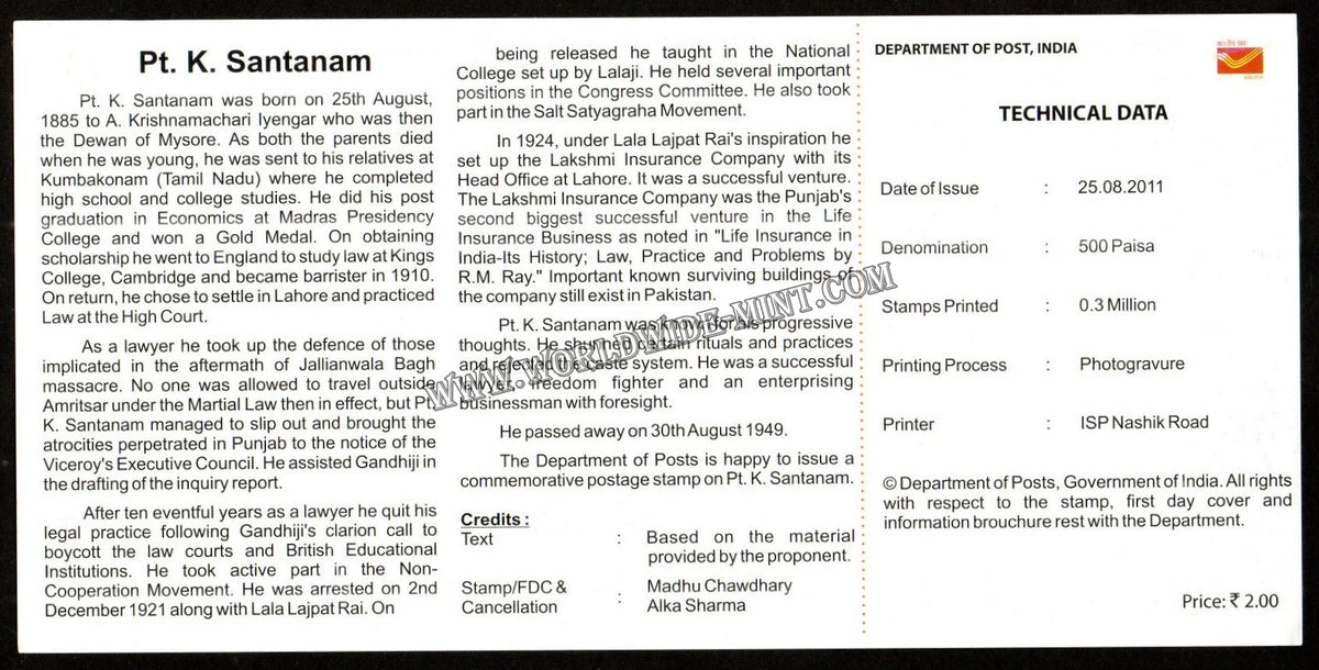 2011 INDIA K Santhanam Plain Unstamped Brochure – Worldwidemint