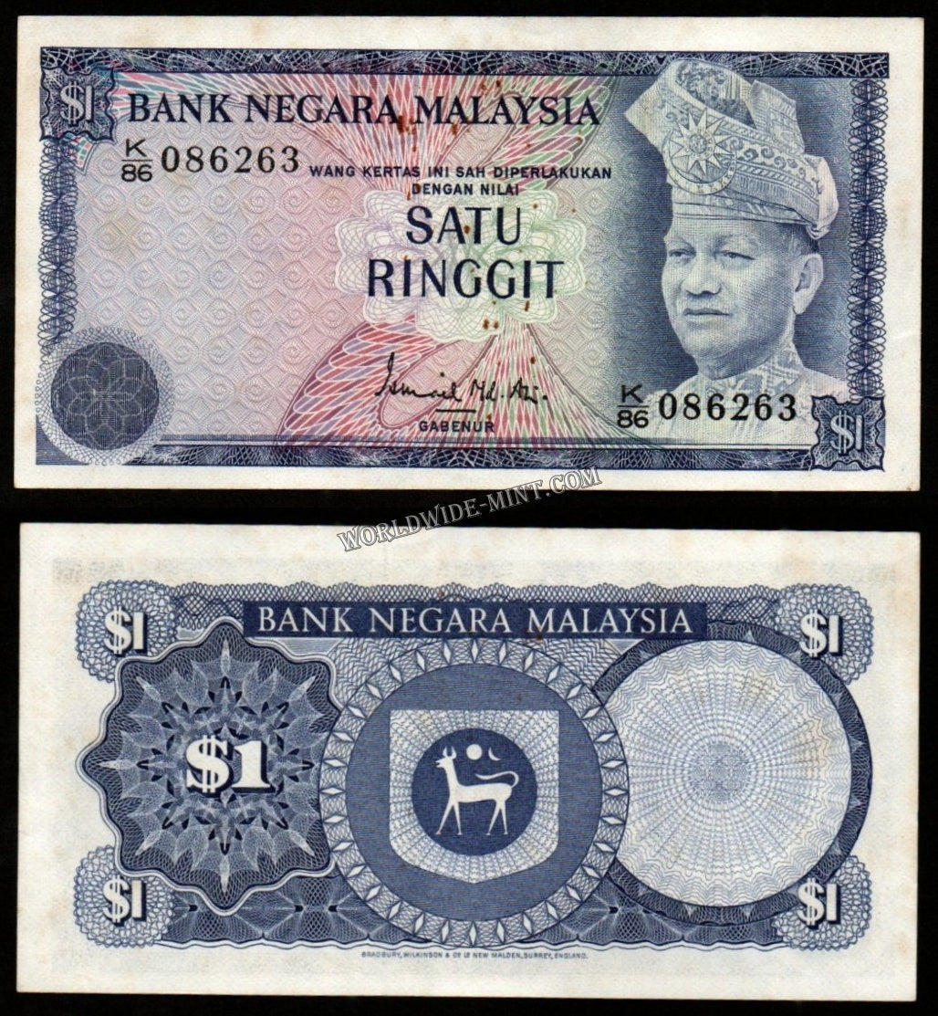 Malaysia Satu Ringgit 1976 Bank Note #UCN313 – Worldwidemint