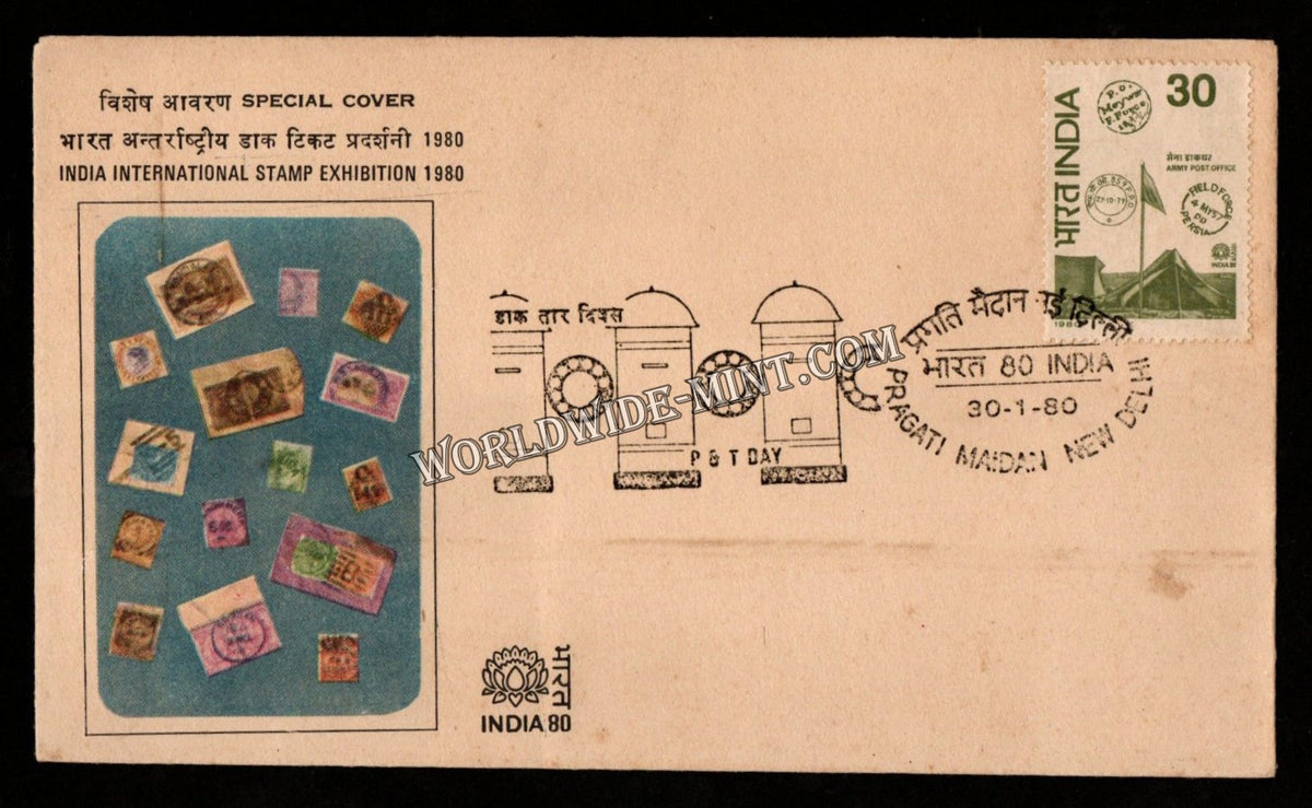 1980 India International Stamp Exhibition P & T Day Special Cover (30 ...