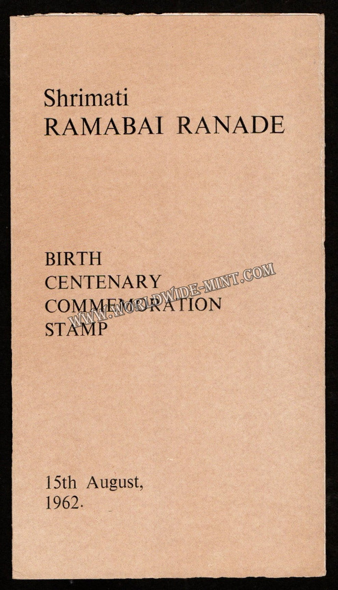 1962 INDIA Ramabai Ranade Plain Unstamped Brochure – Worldwidemint