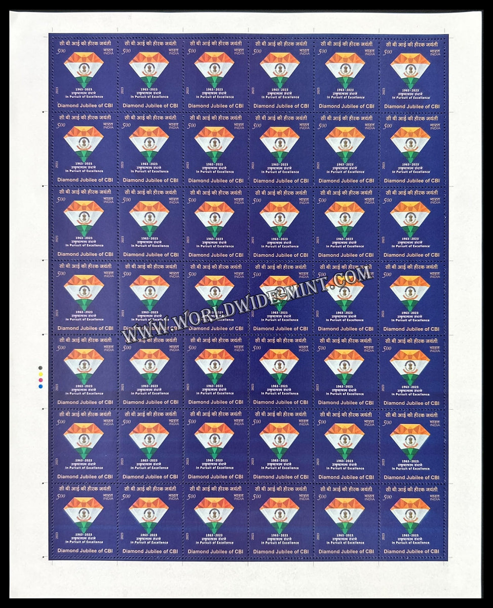 2023 INDIA Diamond Jubilee of CBI Full Sheet of 42 Stamps – Worldwidemint
