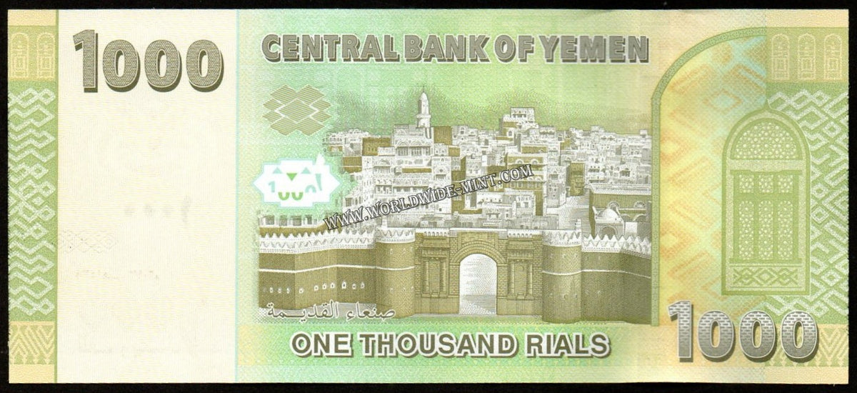 Yemen 1000 Rials - 2017 UNC Banknote N#215423 – Worldwidemint