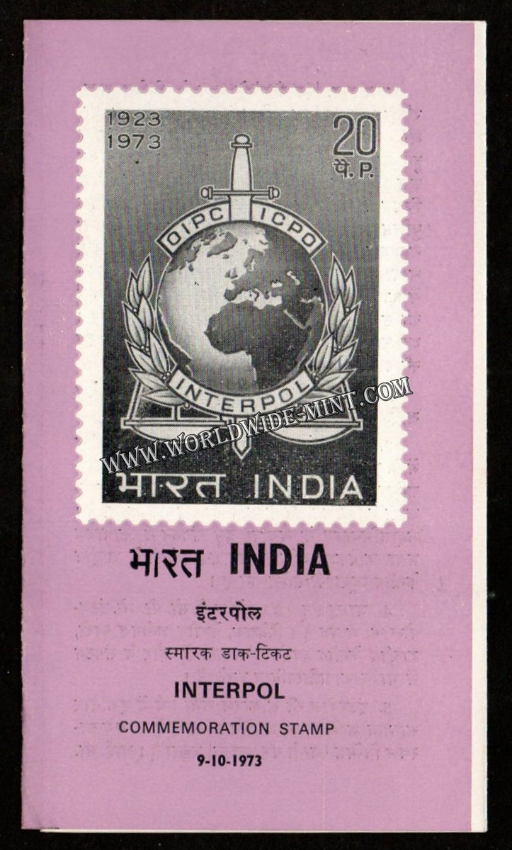 1973 50th Anniv. Of Interpol Plain Unstamped Brochure – Worldwidemint