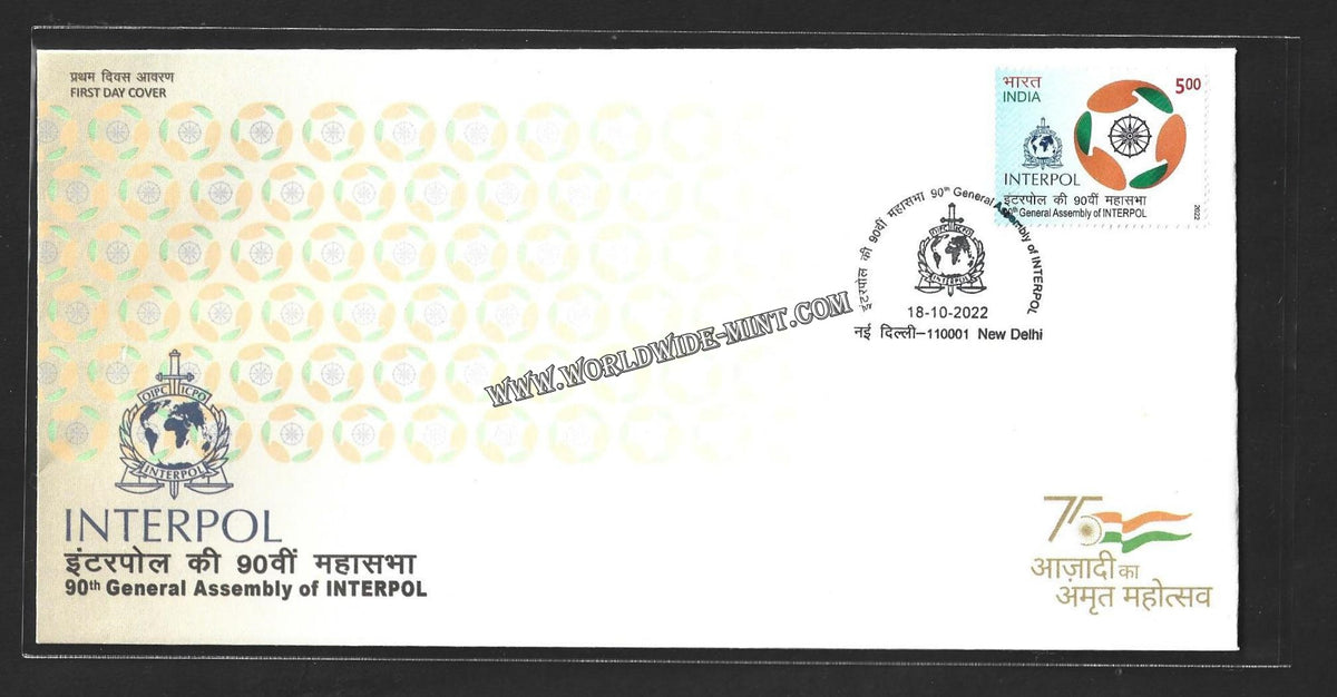 4.5 x 9 Inch - 100 Pcs - From 2000's to Latest FDC & Special Covers et ...
