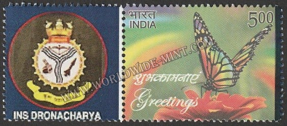 INDIA INS Dronacharya My stamp #MYS-89 – Worldwidemint