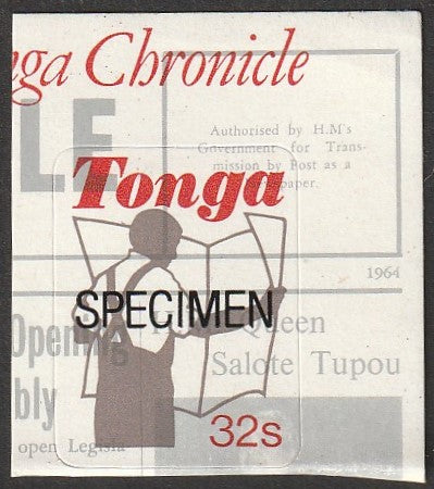 1984 Tonga The 20th Anniversary of "Tonga Chronicle" Newspaper MNH - S ...