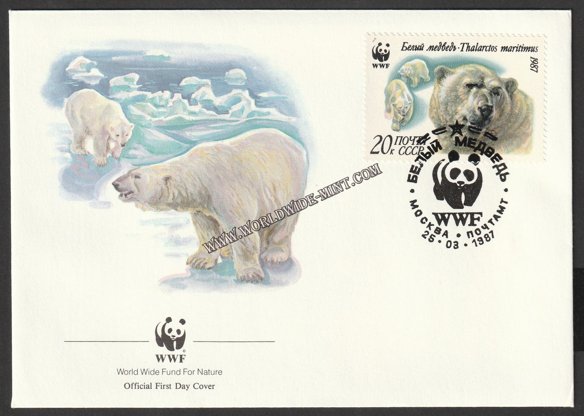 1987 Russia WWF World wide Fund For Nature Polar Bear Set of 4 FDC #FE ...
