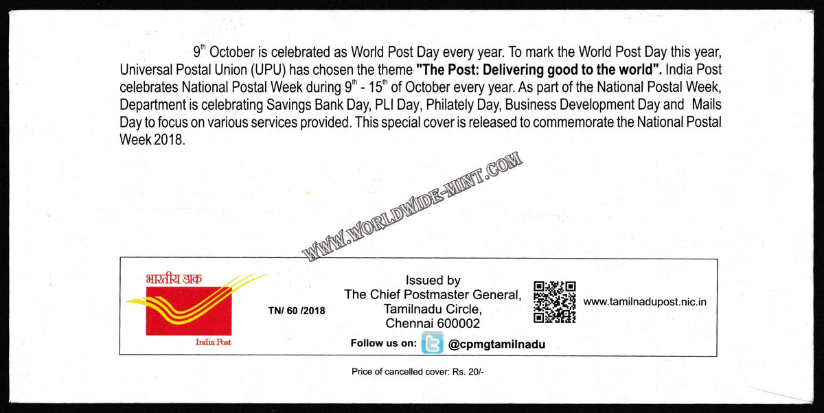 2018 National Postal Week Special Cover #SPL-425 – Worldwidemint