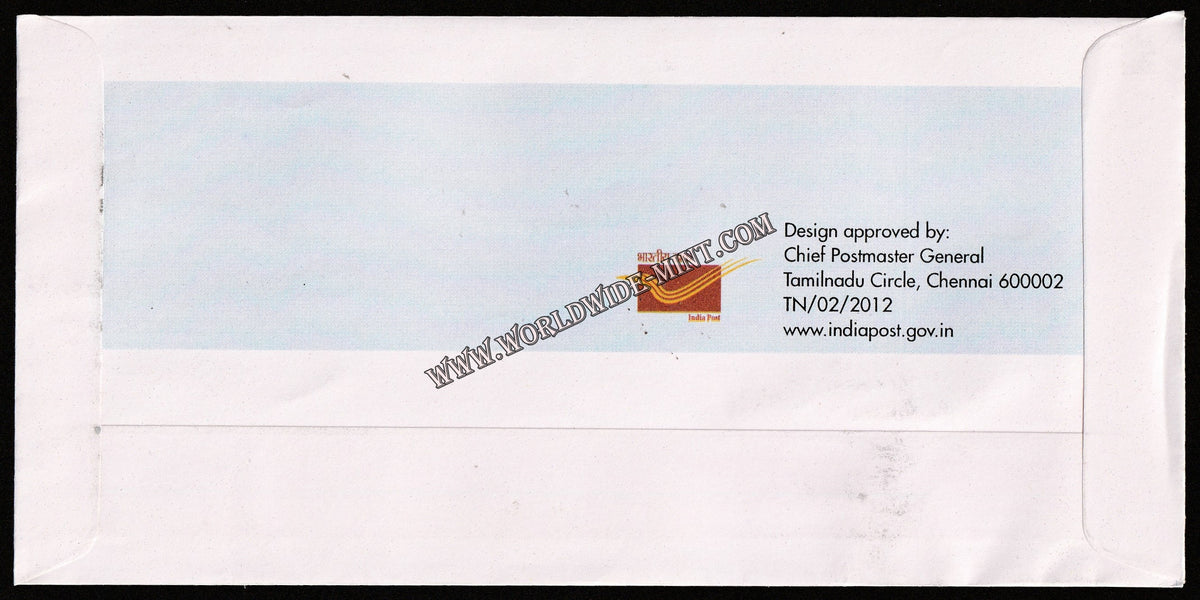 2012 VELPEX Nawab C. Abdul Hakeem Sahib Paragon of Philanthropy Specia ...