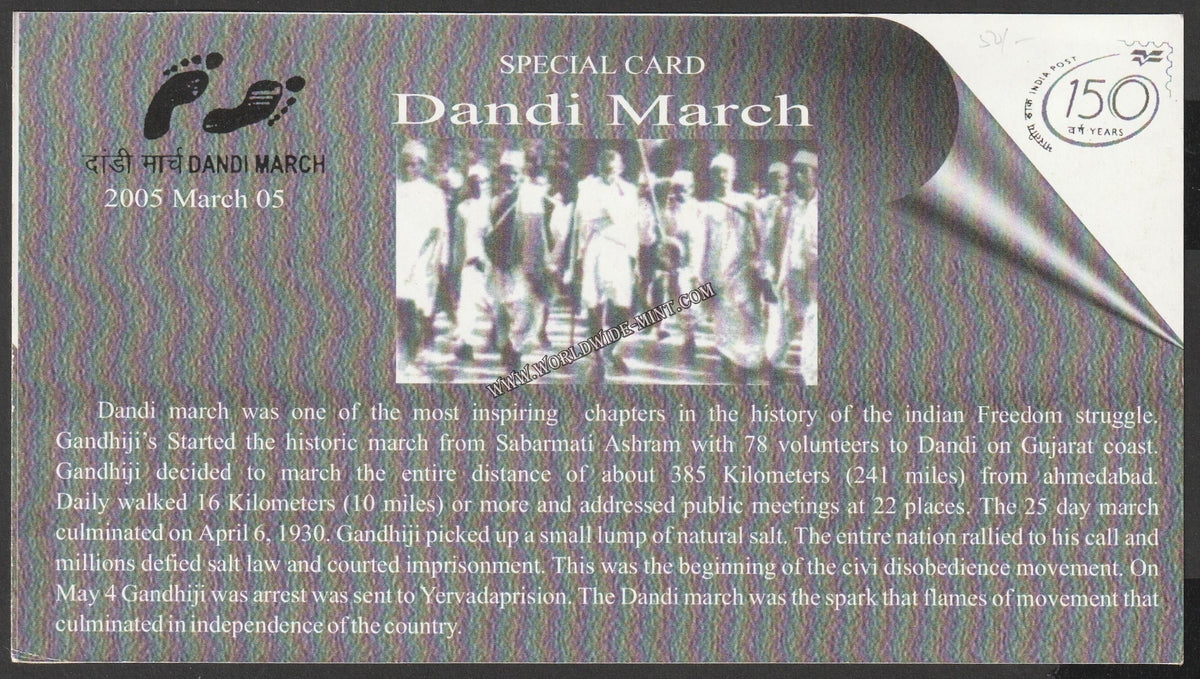 2005 75 Years Salt Satyagraha Gandhi Maxim card #MC267a – Worldwidemint