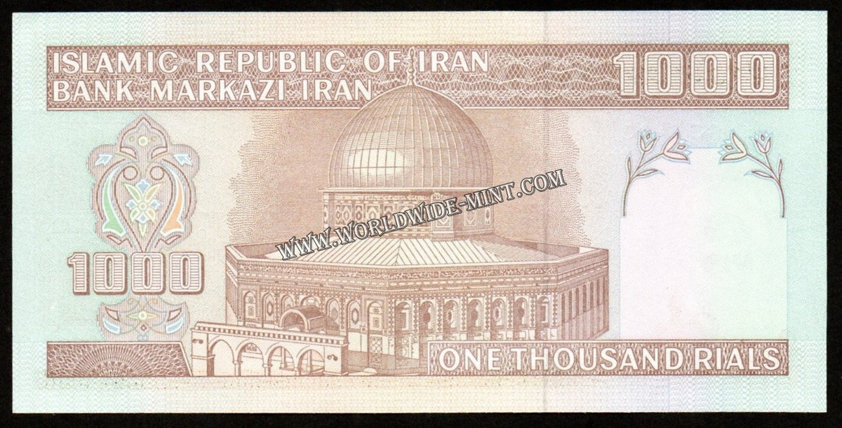 Iran 1000 Rials Ruhollah Khomeini - 1992 UNC Banknote N#203701 ...