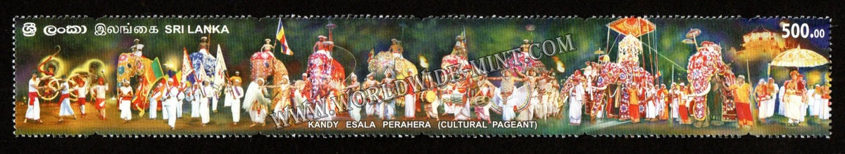 2024 Sri Lanka The Kandy Esala Perahera Festival Stamp - Currently Lon ...