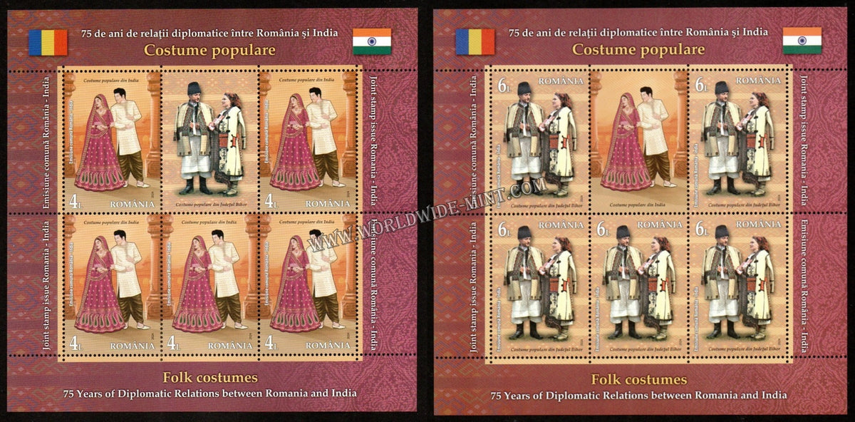 2024 Romania India Joint Issue Sheetlet 2v Set with Label designs ...