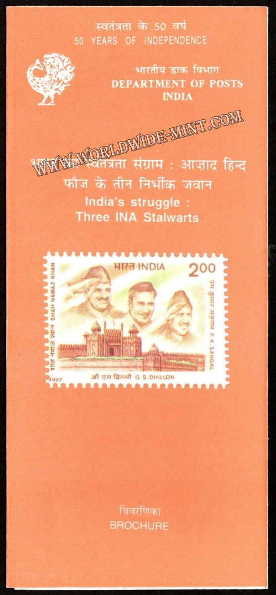 1997 India's Struggle for Freedom Three INA Stalwarts Plain Unstamped ...