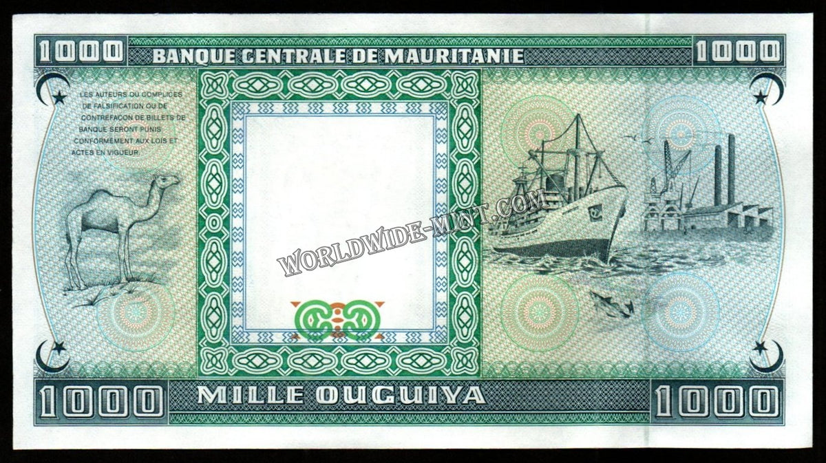 Mauritania 1000 Ouguiya 1989 Unissued UNC Bank Note N#396162 ...