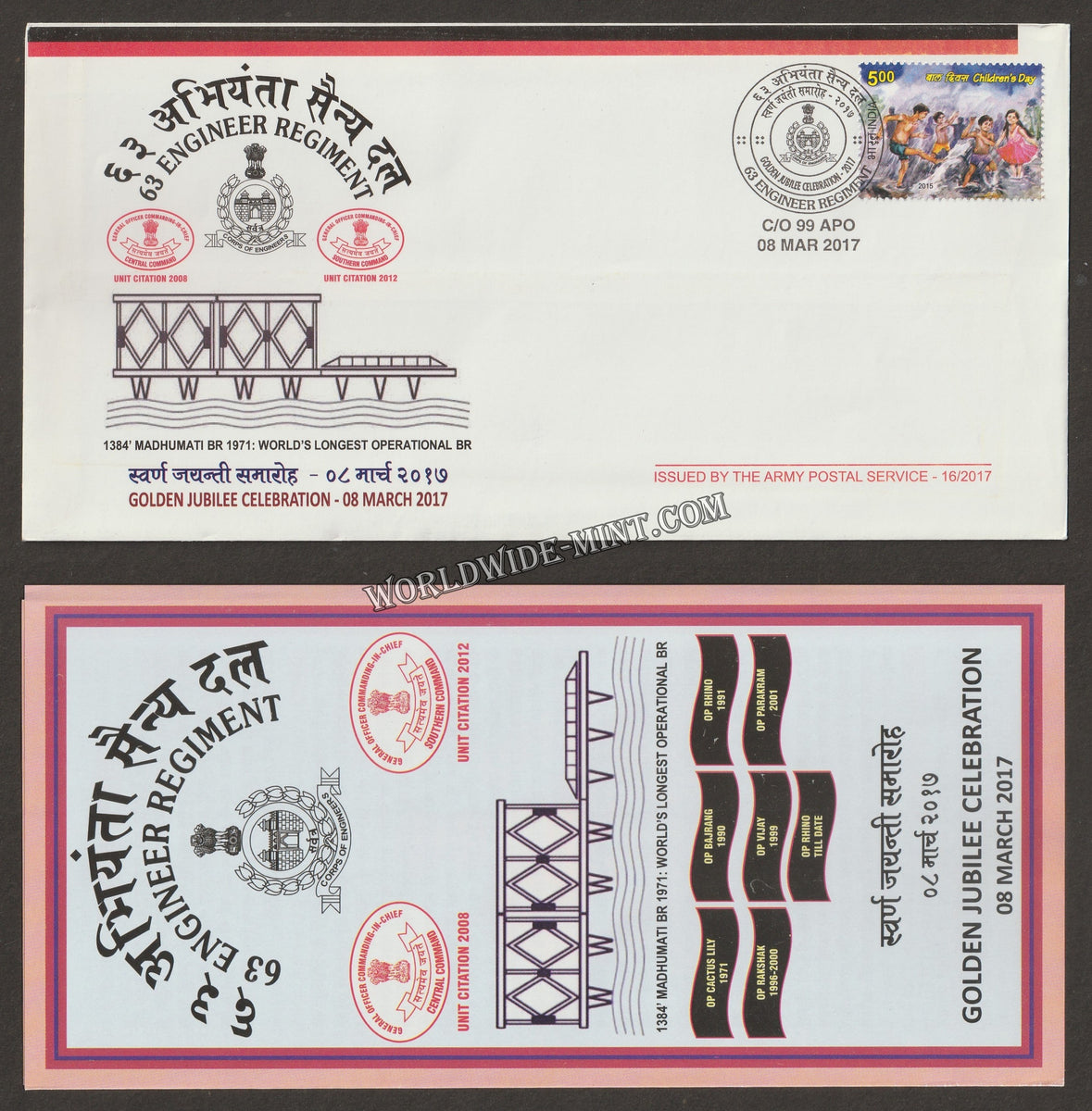 2017 INDIA 63 ENGINEER REGIMENT GOLDEN JUBILEE APS COVER (08.03.2017 ...