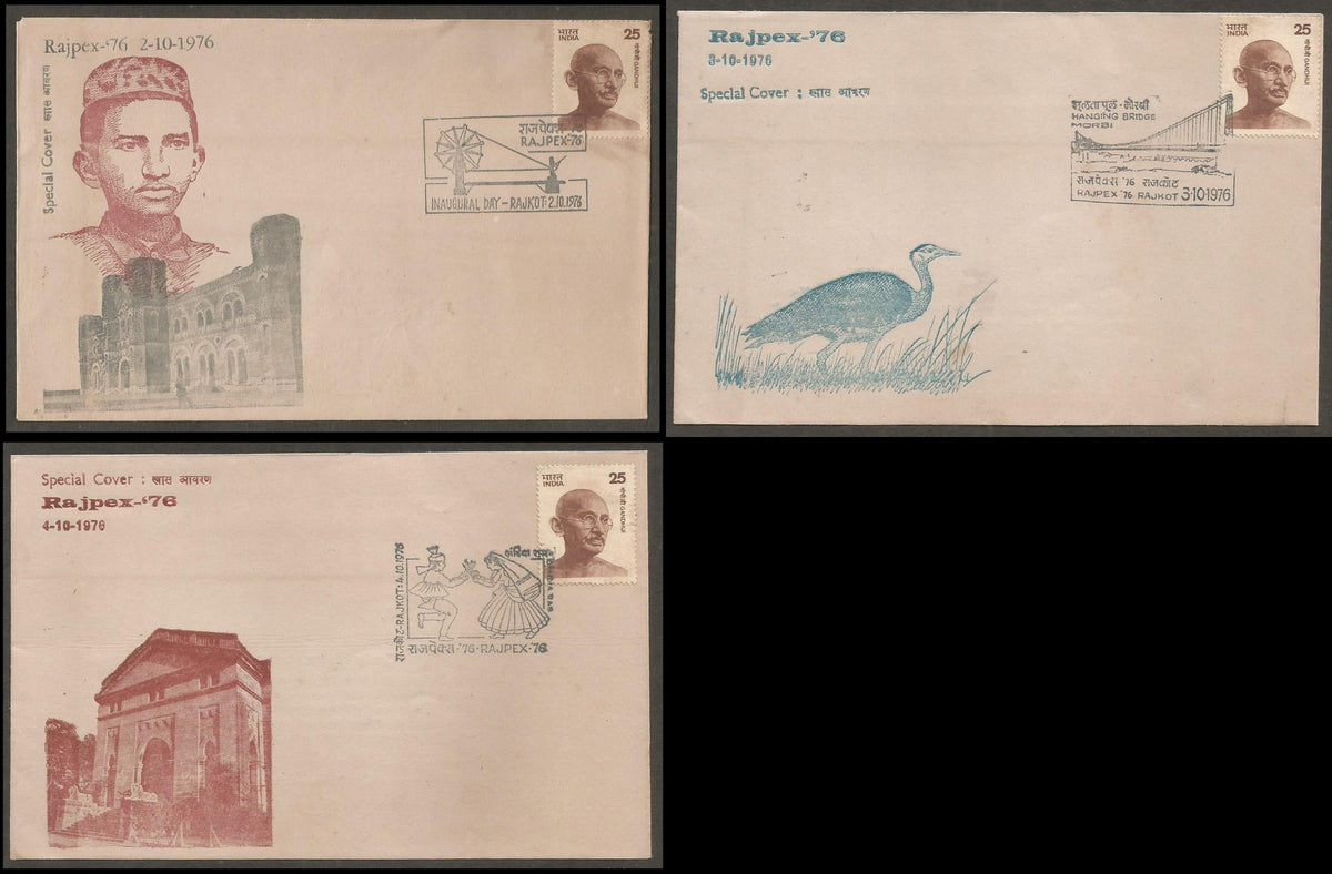 RAJPEX 1976 - Set of 3 Special Cover #GJ60a – Worldwidemint