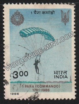 1986 1 Para (Parachute Regiment Commando) Used Stamp – Worldwidemint
