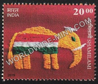 2019 Embroideries of India-Shamilami MNH – Worldwidemint