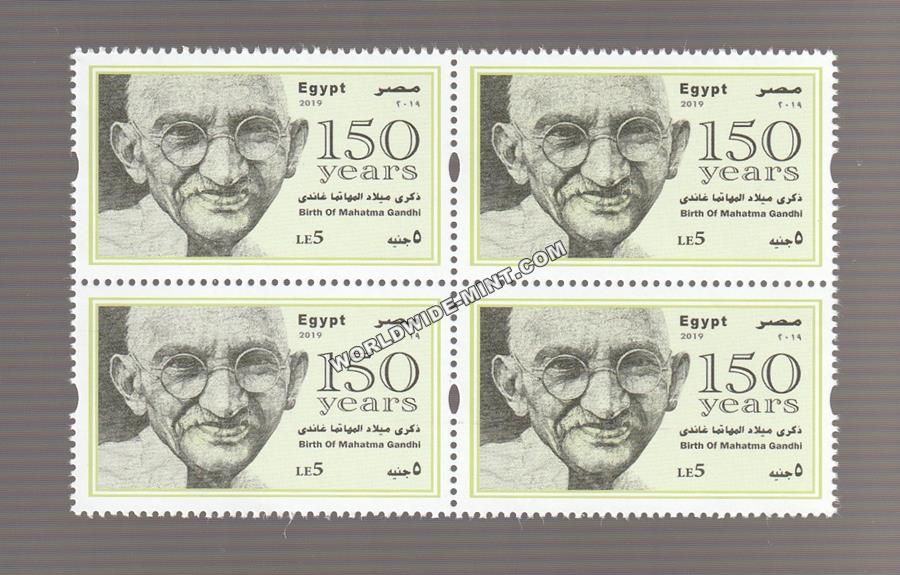 2019 Egypt Gandhi Block – Worldwidemint