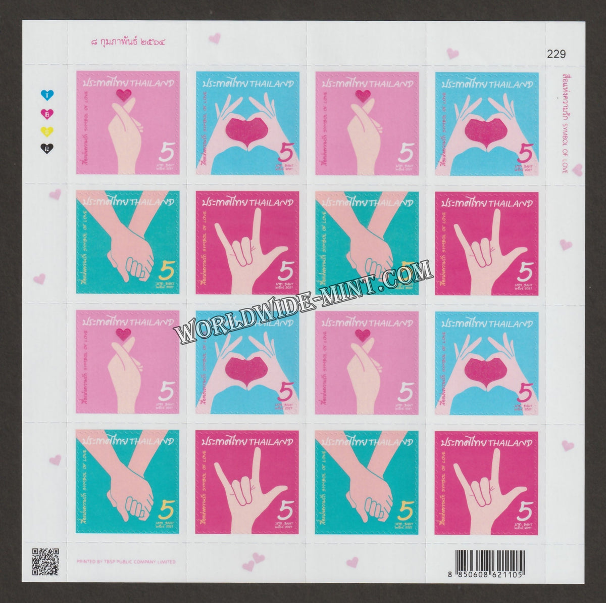 2021 Thailand Symbol of Love -Hand Gestures Block Miniature Sheet Self ...
