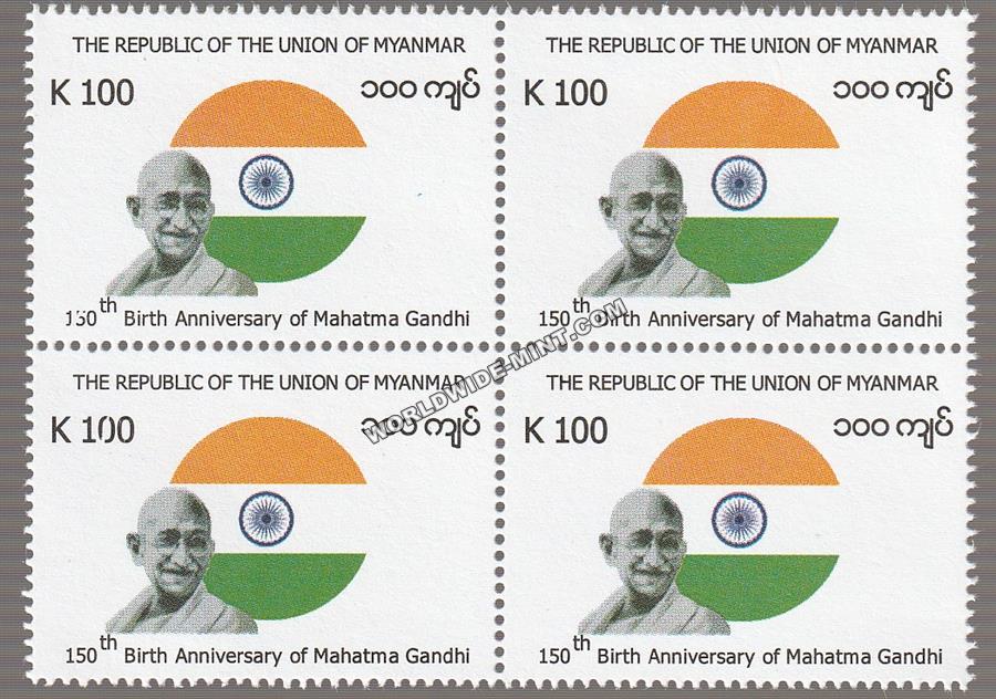 2019 Myanmar Gandhi Block of 4 – Worldwidemint