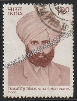 1992 Vijay Singh Pathik Used Stamp – Worldwidemint