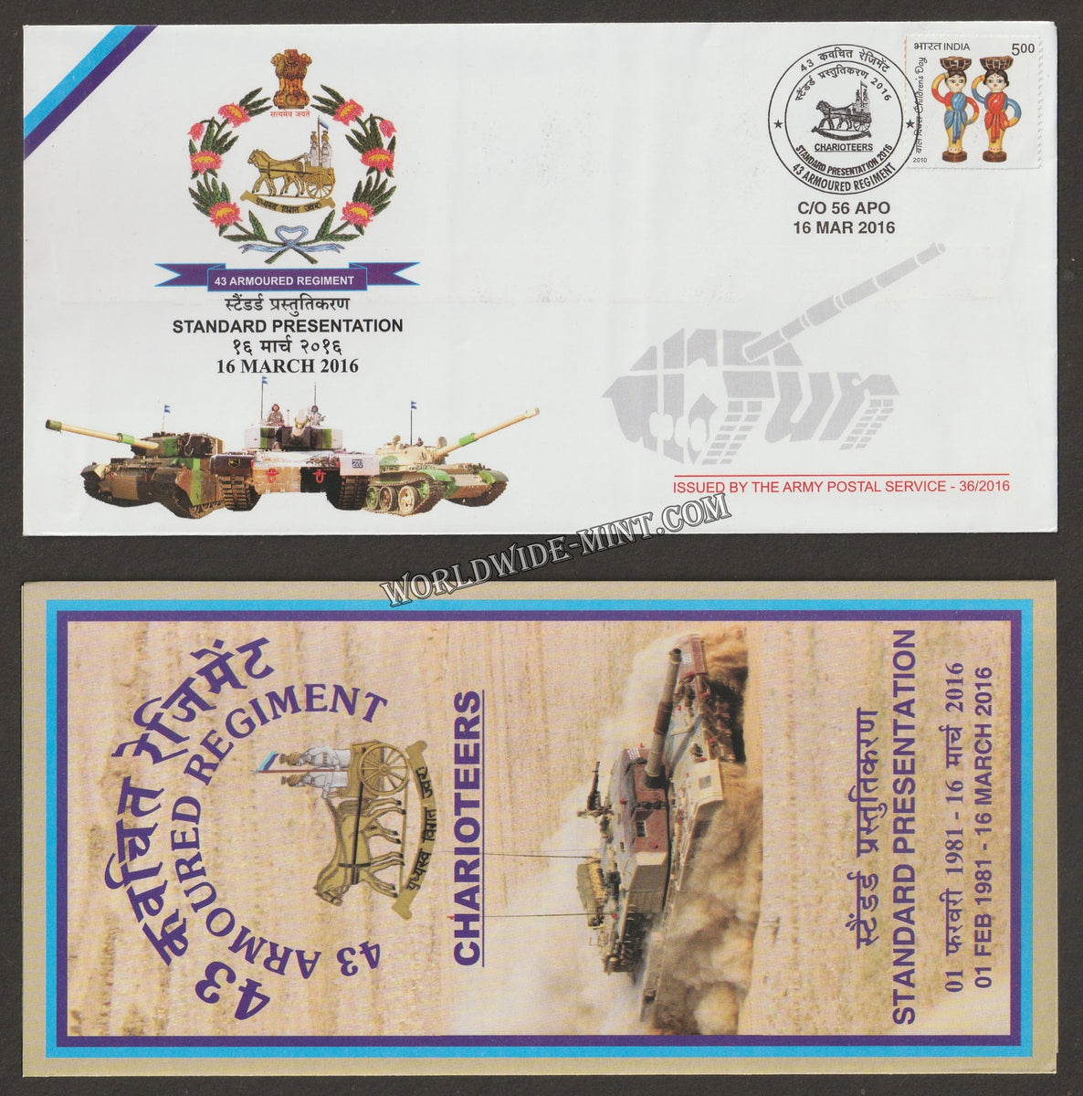 2016 INDIA 43 ARMOURED REGIMENT STANDARDS PRESENTATION APS COVER (16.0 ...
