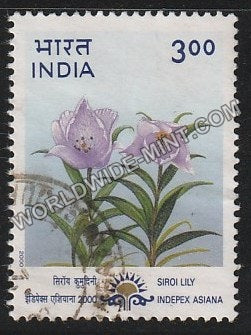2000 Natural Heritage of Manipur & Tripura, Indepex Asiana-Siroi Lily ...