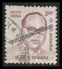 INDIA Dr. B.R.Ambedkar 10th Series(2 00) Definitive Used Stamp ...