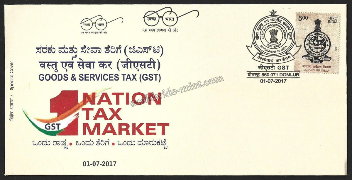 2017 Goods & Services Tax (GST) 1 Nation GST Tax Market Karnataka Spec ...
