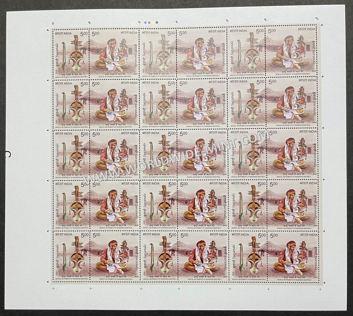 2020 INDIA Musical Instruments of Wandering Minstrels-Surando Setenant ...