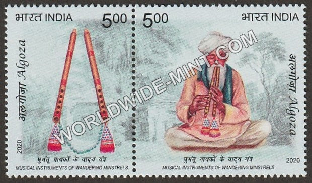 2020 Musical Instruments of Wandering Minstrels-Algoza – Worldwide-mint