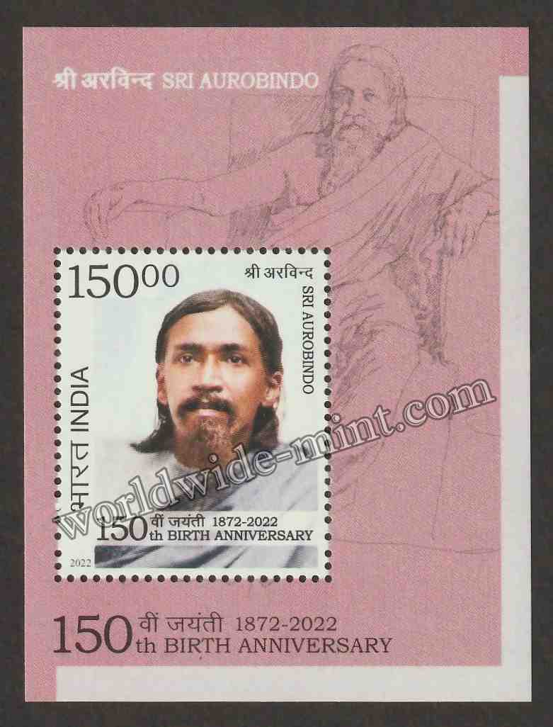2022 India 150th Birth Anniversary of Sri Aurobindo Miniature Sheet ...