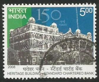 2008 Standard Chartered Bank Used Stamp – Worldwidemint